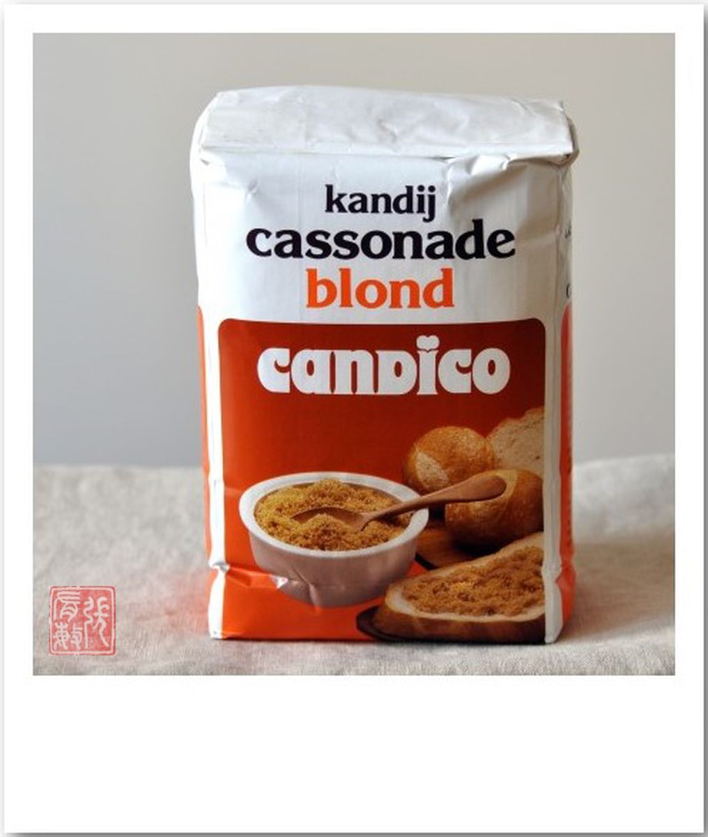 La bouche pleine: Me voilà bien (cheesecake Retour de Belgique)